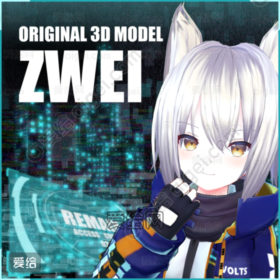 [VRchat] Zwei - Download Free 3D model by VRChat Preview (@Vrchat ...